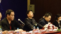 爱剪辑-企业设立代理服务行业协会第三届第一次会员大会