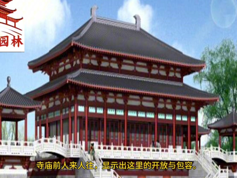 寺庙寺院设计图纸湖北古今阁园林古建筑设计施工30年专业团队