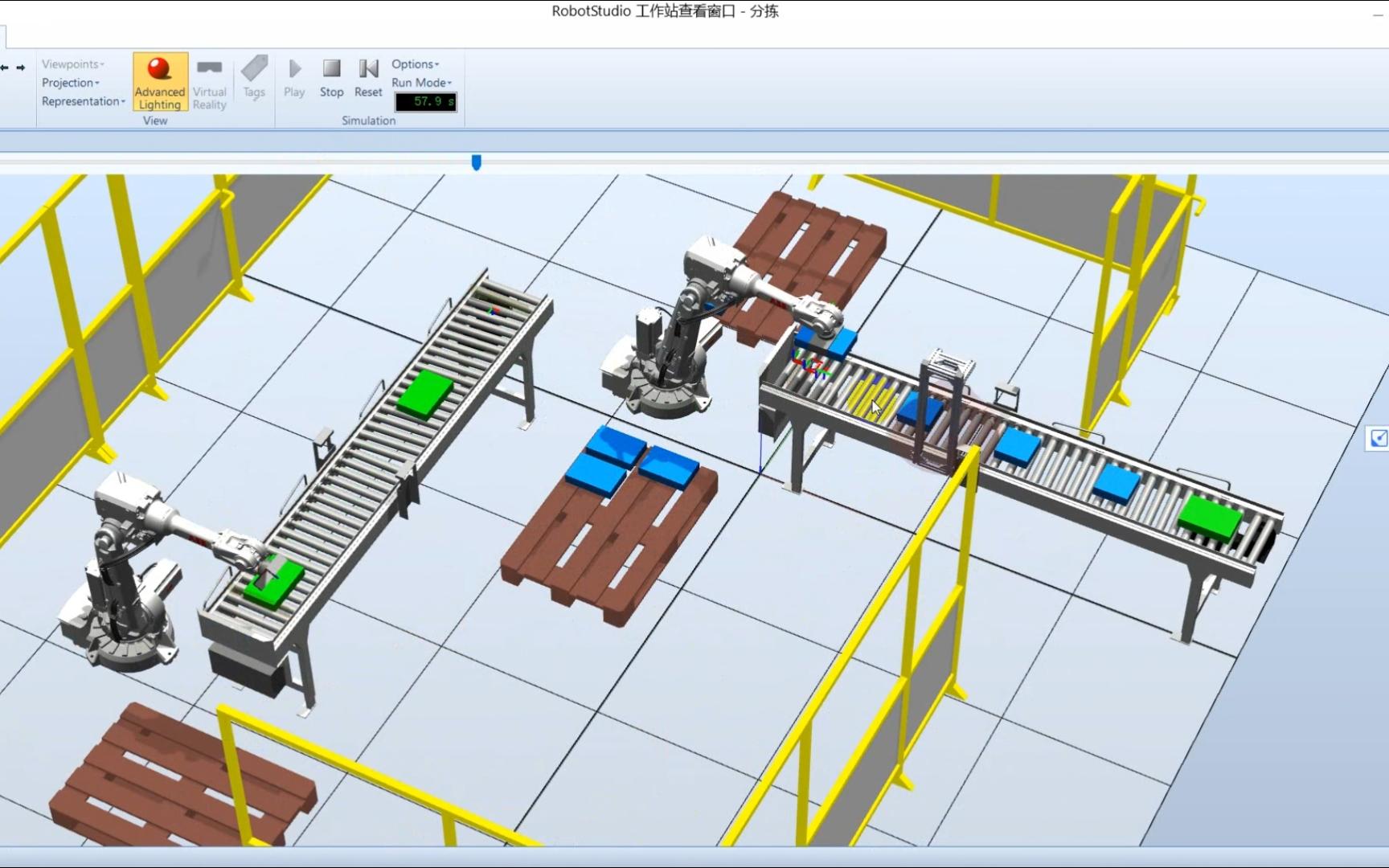 robotstudio颜色识别分拣码垛教程1