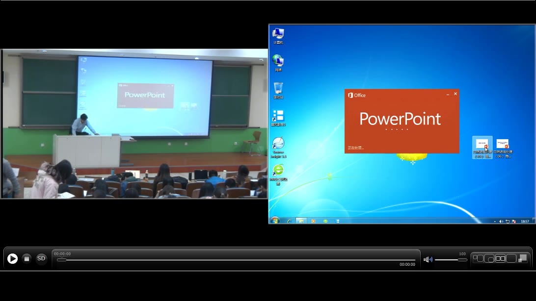 自然语言处理(宗成庆老师)第五课 2019-03-26