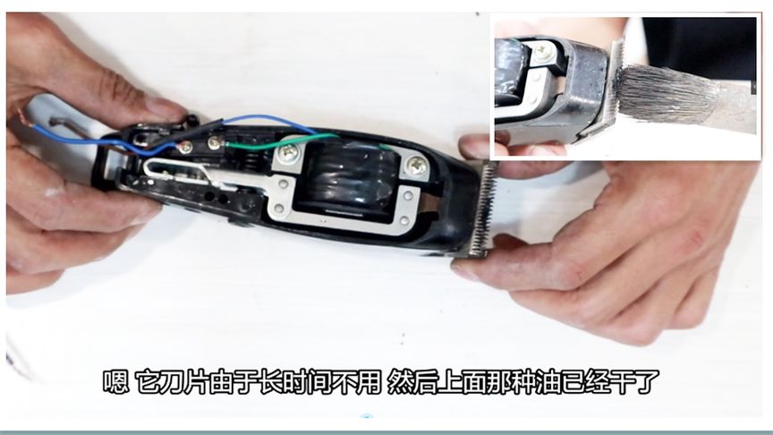 剪发推子坏了怎么维修?拆开检查这几个地方,一般问题都在这儿