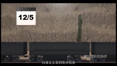 氢弹构型之谜氢弹的结构和相关猜测