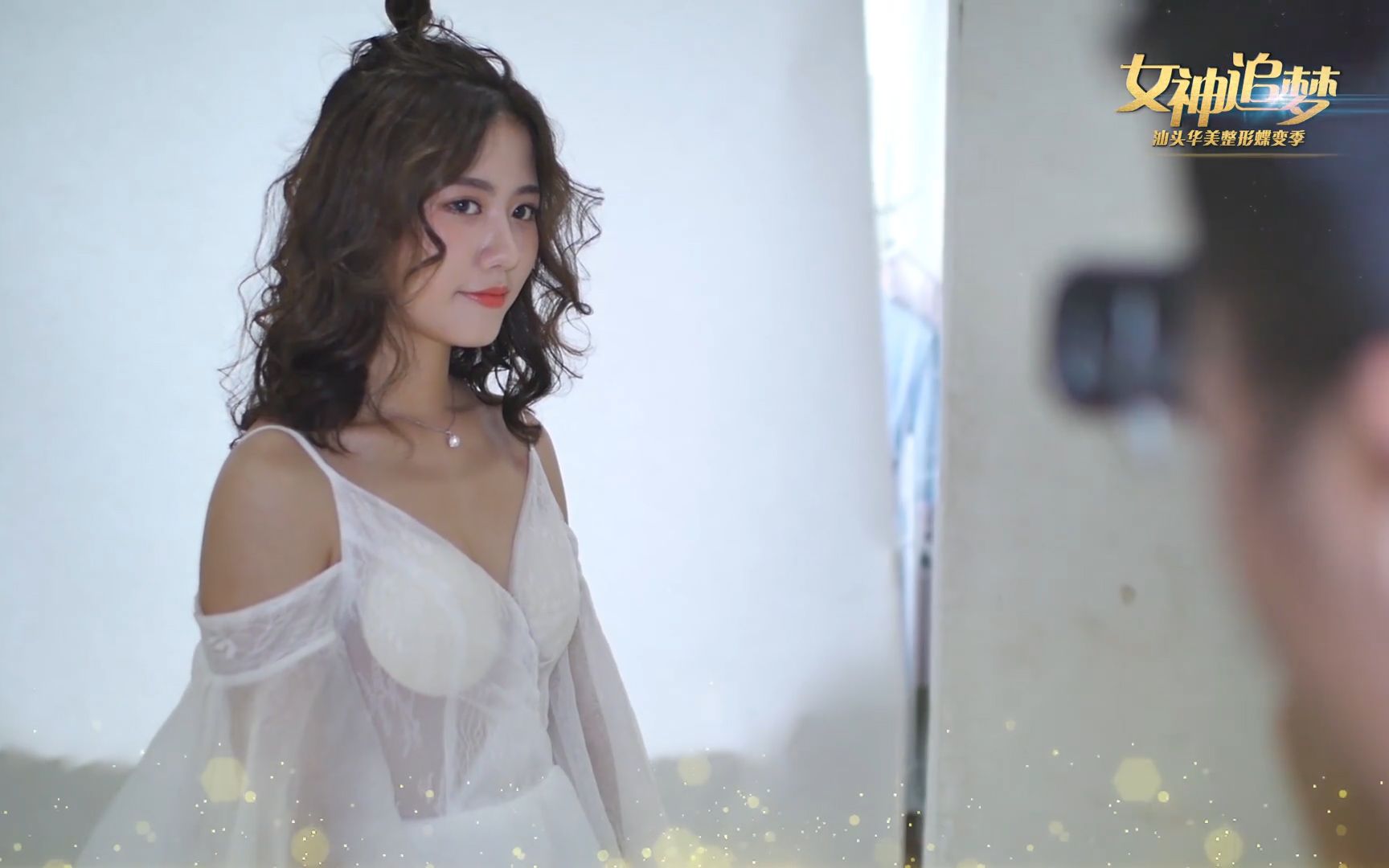 华美整形广告片