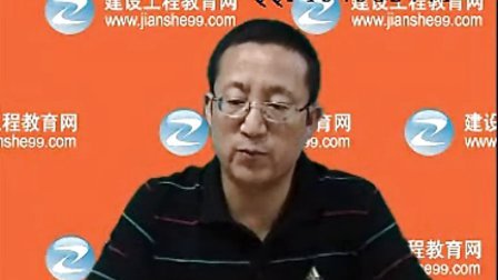 24水利工程项目施工质量管理