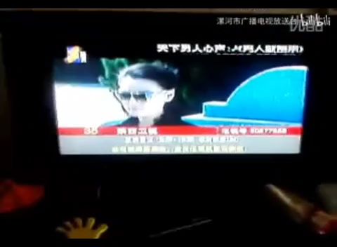 海南有线数字电视下午机顶盒(2011年底了)