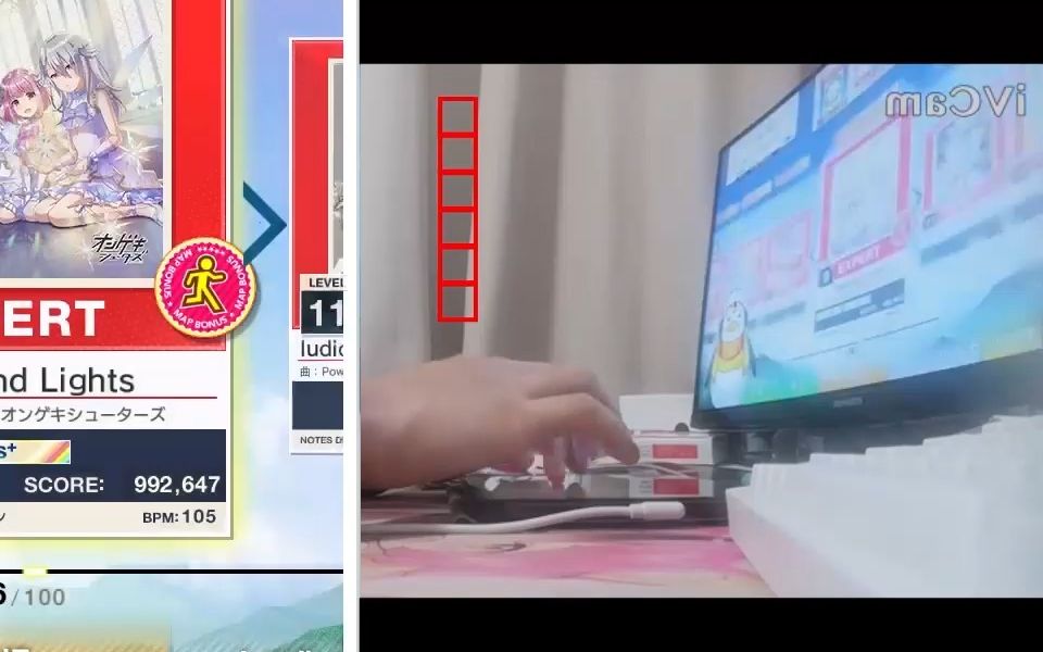 [0成本中二软件手台]测试 Brokenithm for Android+chuni-hands