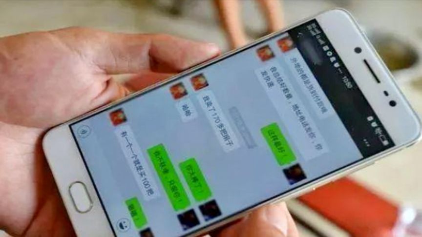 不管和谁聊天,微信只删除聊天记录是没用的,点这个开关彻底清空