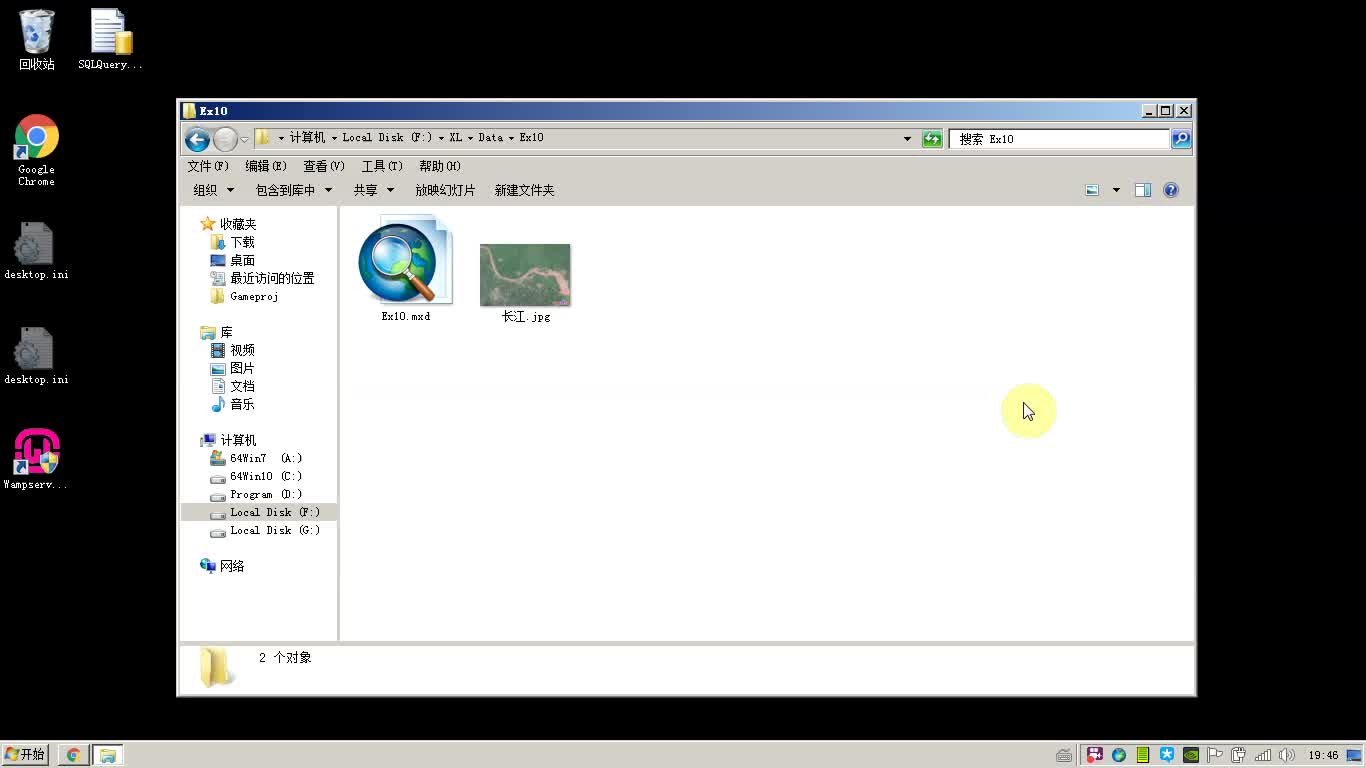 010绘制带空洞的面要素