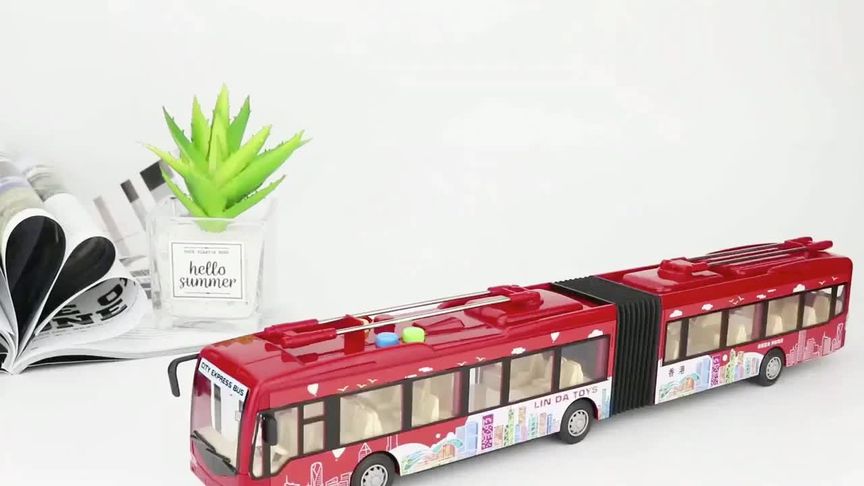 宝宝巴士儿童玩具车大号双节公交车男孩开门大巴电车公共汽车模型