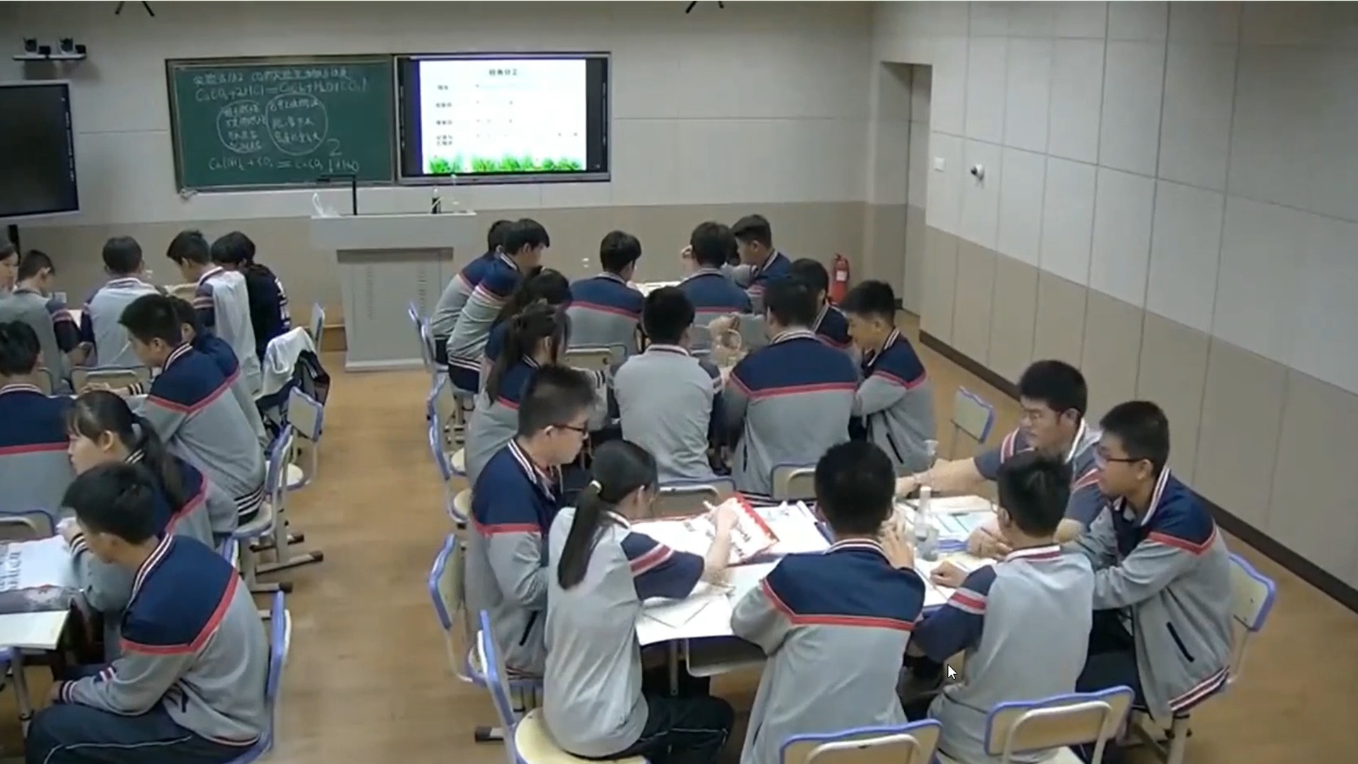 《二氧化碳的实验室制取和性质》公开课 优质课 一师一优课 【大单元 ...