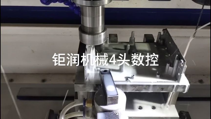 数控机床 自动钻孔攻牙机