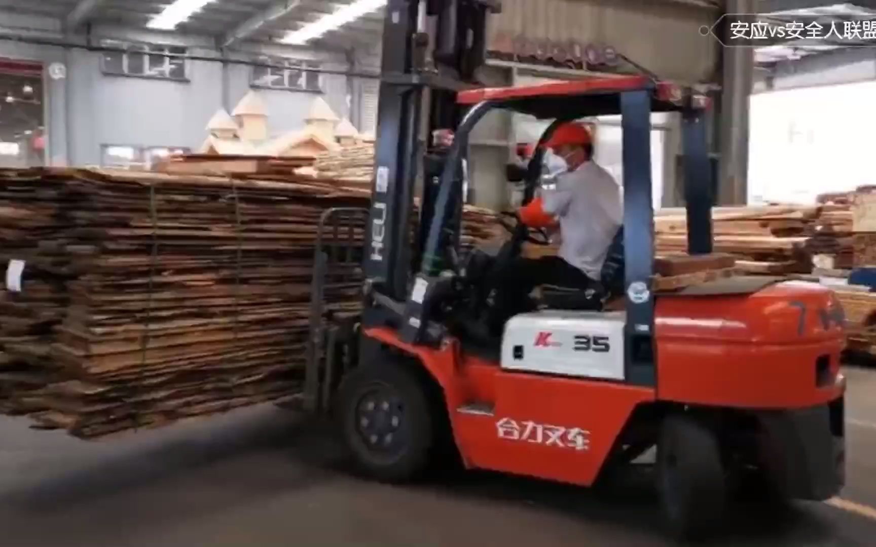 7 叉车岗位安全操作规程