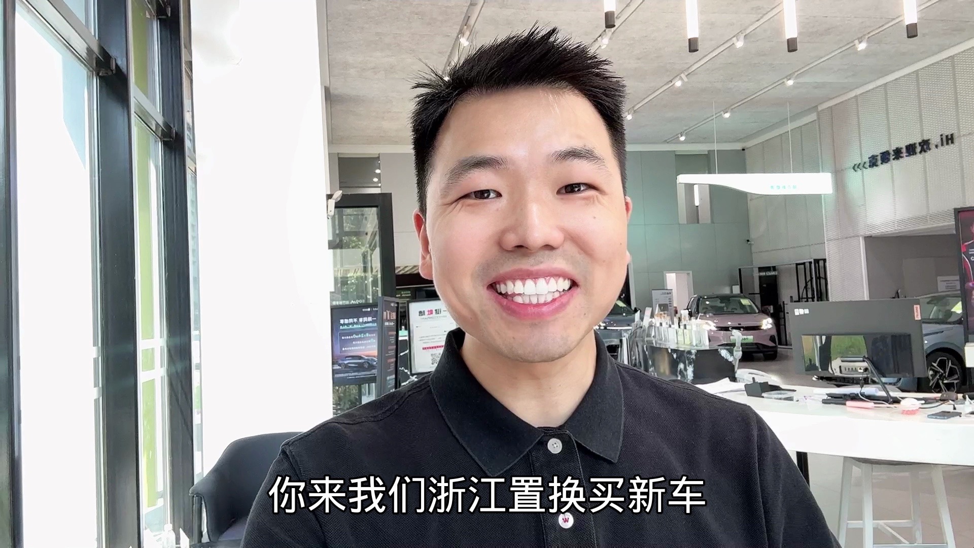 浙江汽车置换补贴最新政策,最高补贴12000,你来浙江买车都有补贴