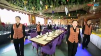 《酒店服务礼仪操》酒店形象礼仪操培训