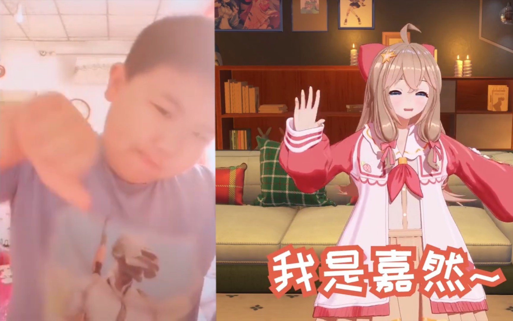 小学生评价B站最火的虚拟偶像