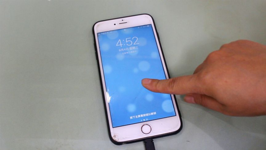 苹果手机wifi上网速度慢?打开手机这个开关,提升网速效果好