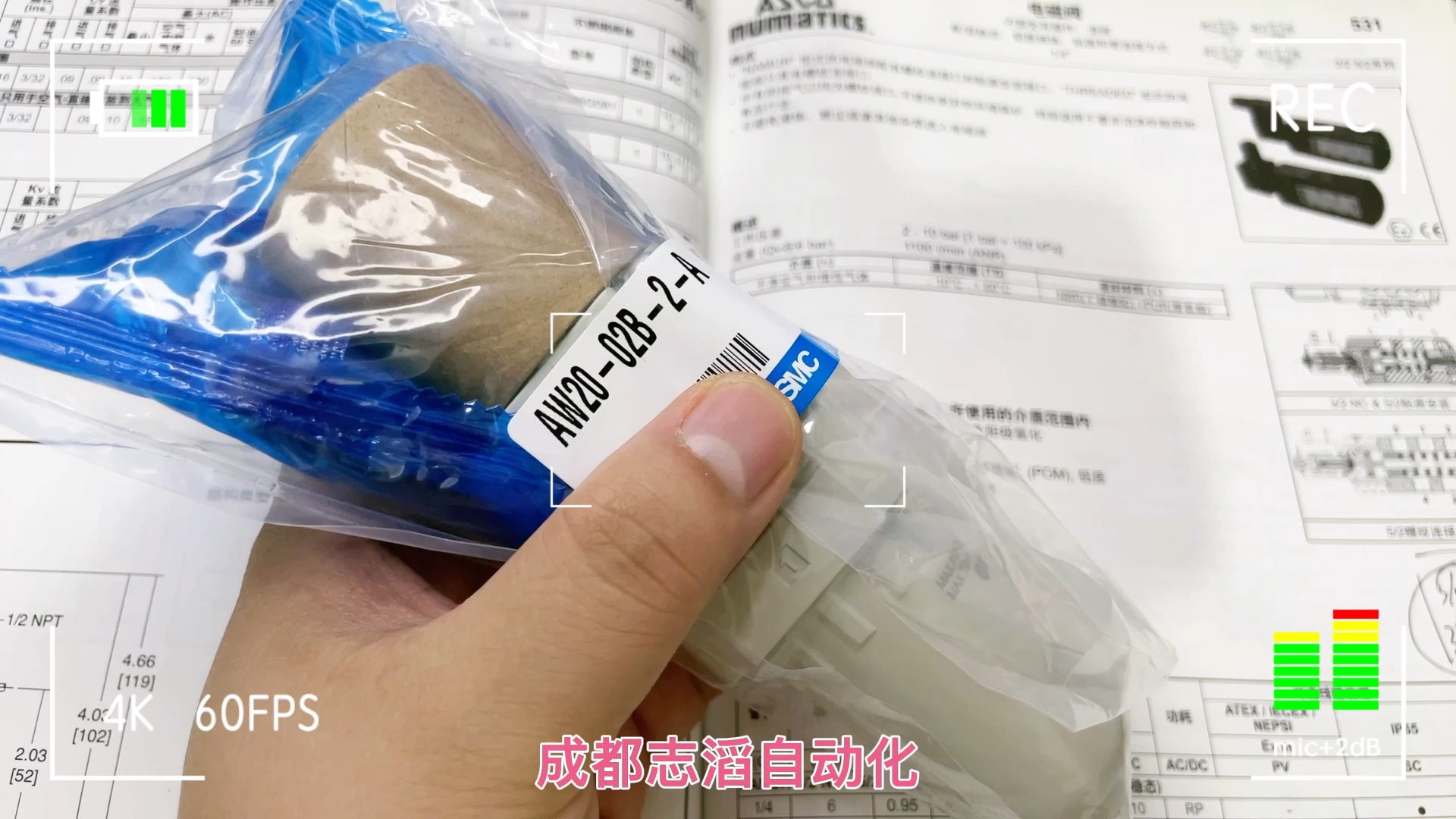 AW20-02B-2-A日本SMC过滤减压阀气源处理二联件-IMI埃迈诺冠海隆...