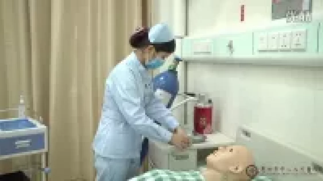 13.氧气吸入法(氧气筒供氧)