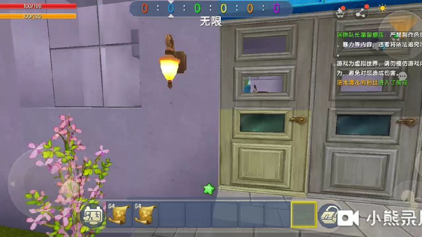 你们觉得迷你世界和我的世界哪个比较好玩?