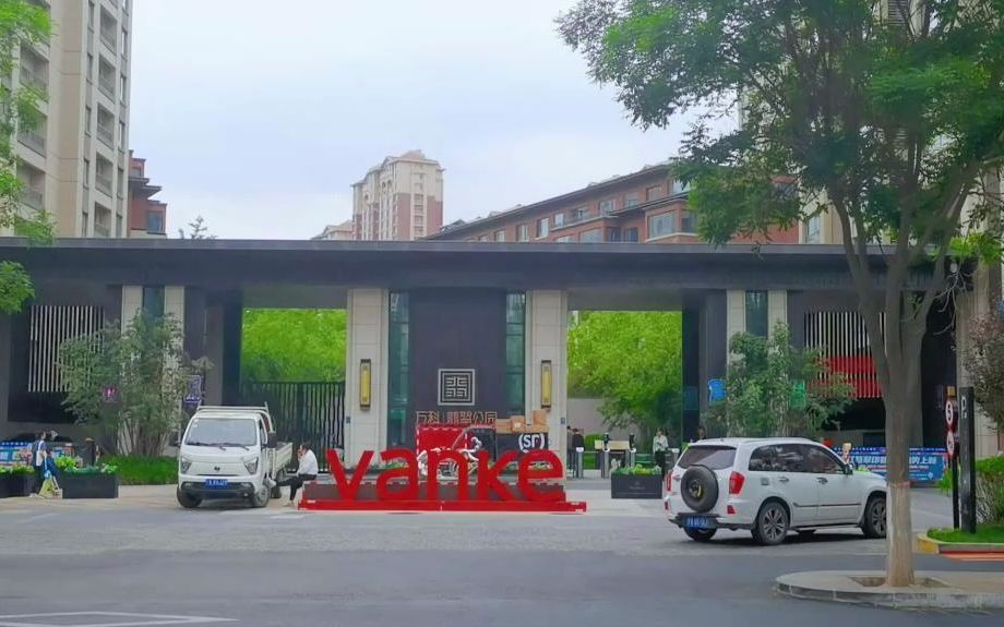 逸通银川市万科翡翠公园PP聚丙烯建筑静音排水管项目