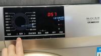 海尔洗衣机其他洗衣程序