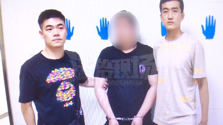 销售游戏“外挂软件” 半年获利5000多万