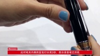 笔形录音笔详情视频