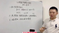 硬度HRC58以上抗冲击功值能达到189焦耳的也许只有8566模具钢