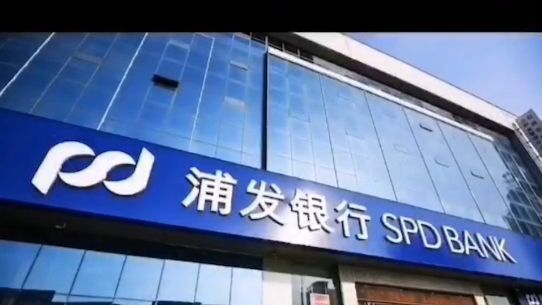信用卡逾期起诉几率最高的几家老铁你知道了吗