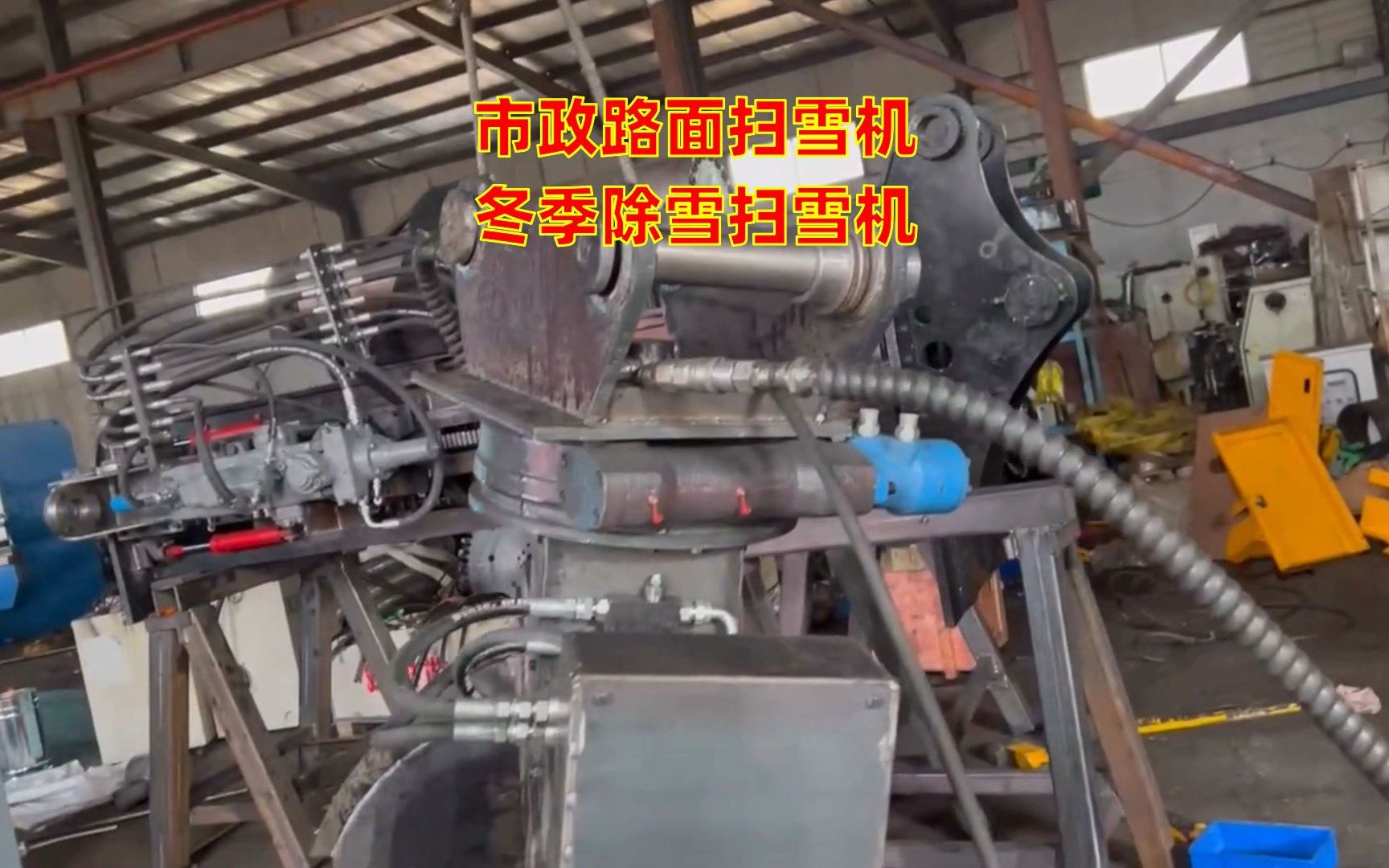 手推扫雪机 车辆改装扫雪机 滚刷式电动滚雪刷