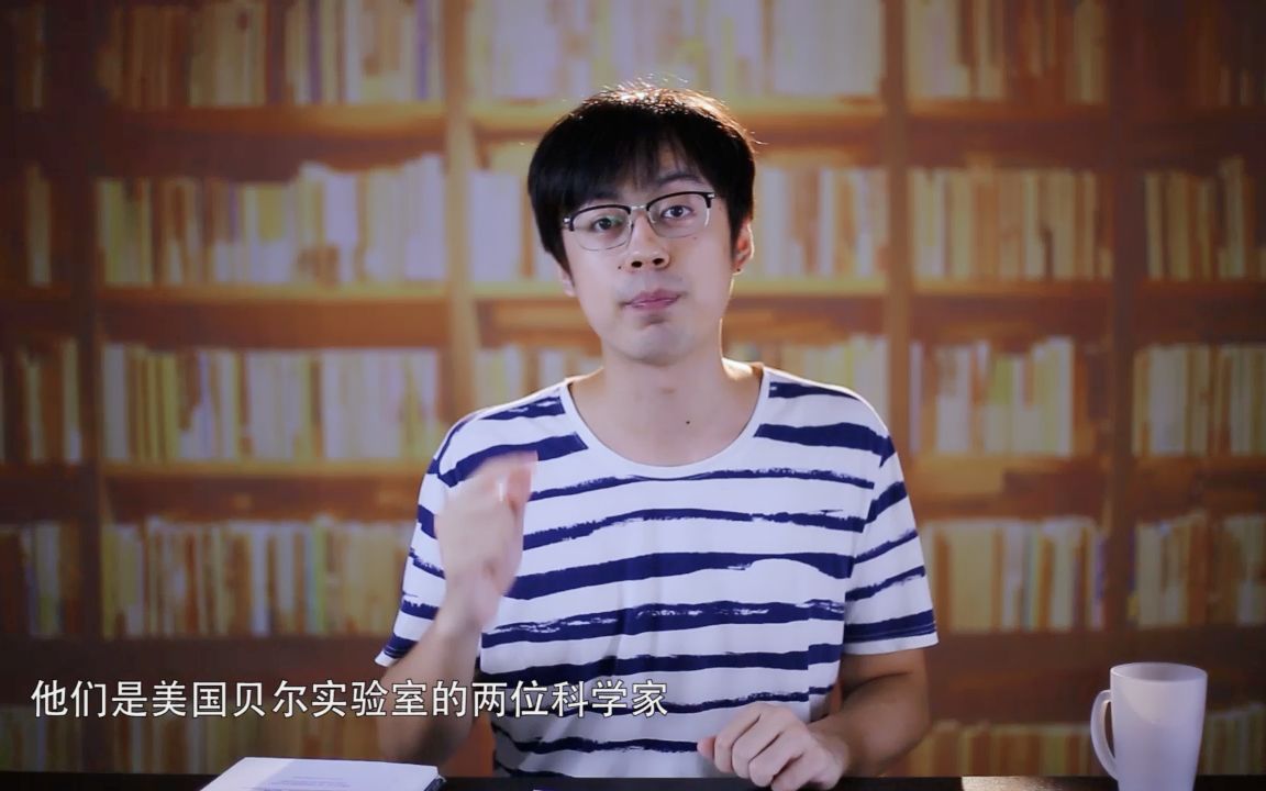 「珂学原理」No.76「C语言为什么C」