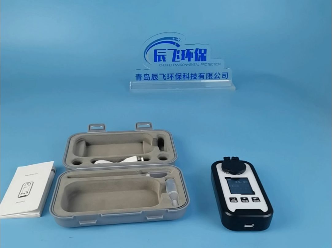 手持式车用尿素检测仪操作使用视频-青岛辰飞环保科技有限公司