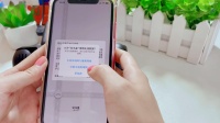 任e行D70三录一体机wifi版行车记录仪 操作讲解【JD任e行车品旗舰店...