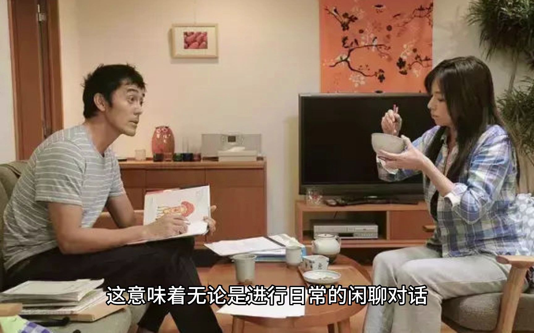 在中国无法正常注册和使用ChatGPT?这里有解决方案!