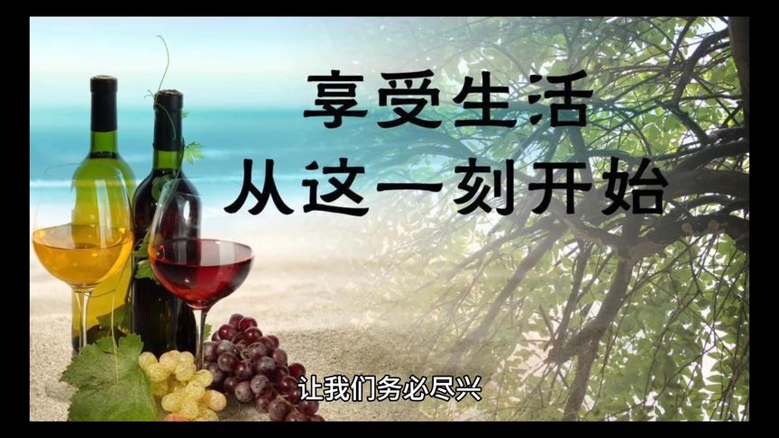#生活感悟 #思想的力量
