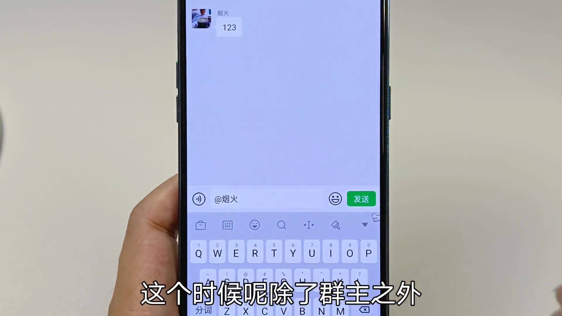 微信又更新到8。0。28版本,新增4个实用功能,方便好用