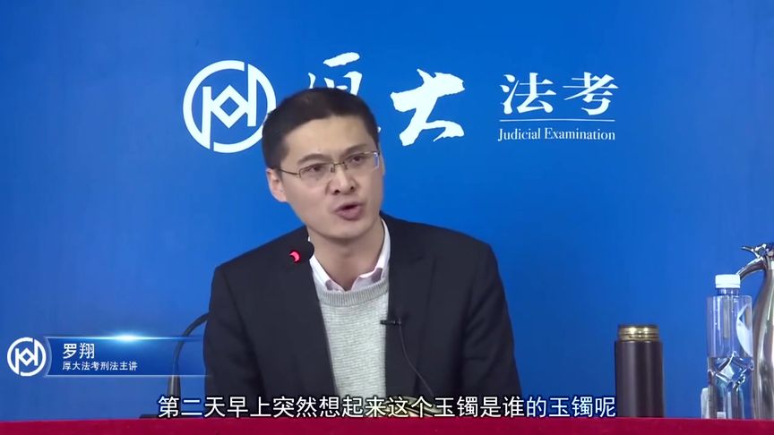 超过了追诉时效的案件为什么不再起诉