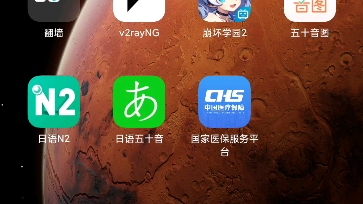 [MIUI12]任务管理器遇到个神奇的BUG((ಡωಡ) 手动滑稽)