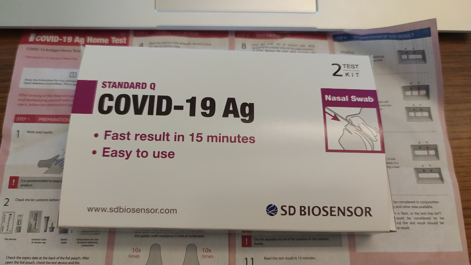 开箱新冠快速自测盒,试用,讲讲它的原理