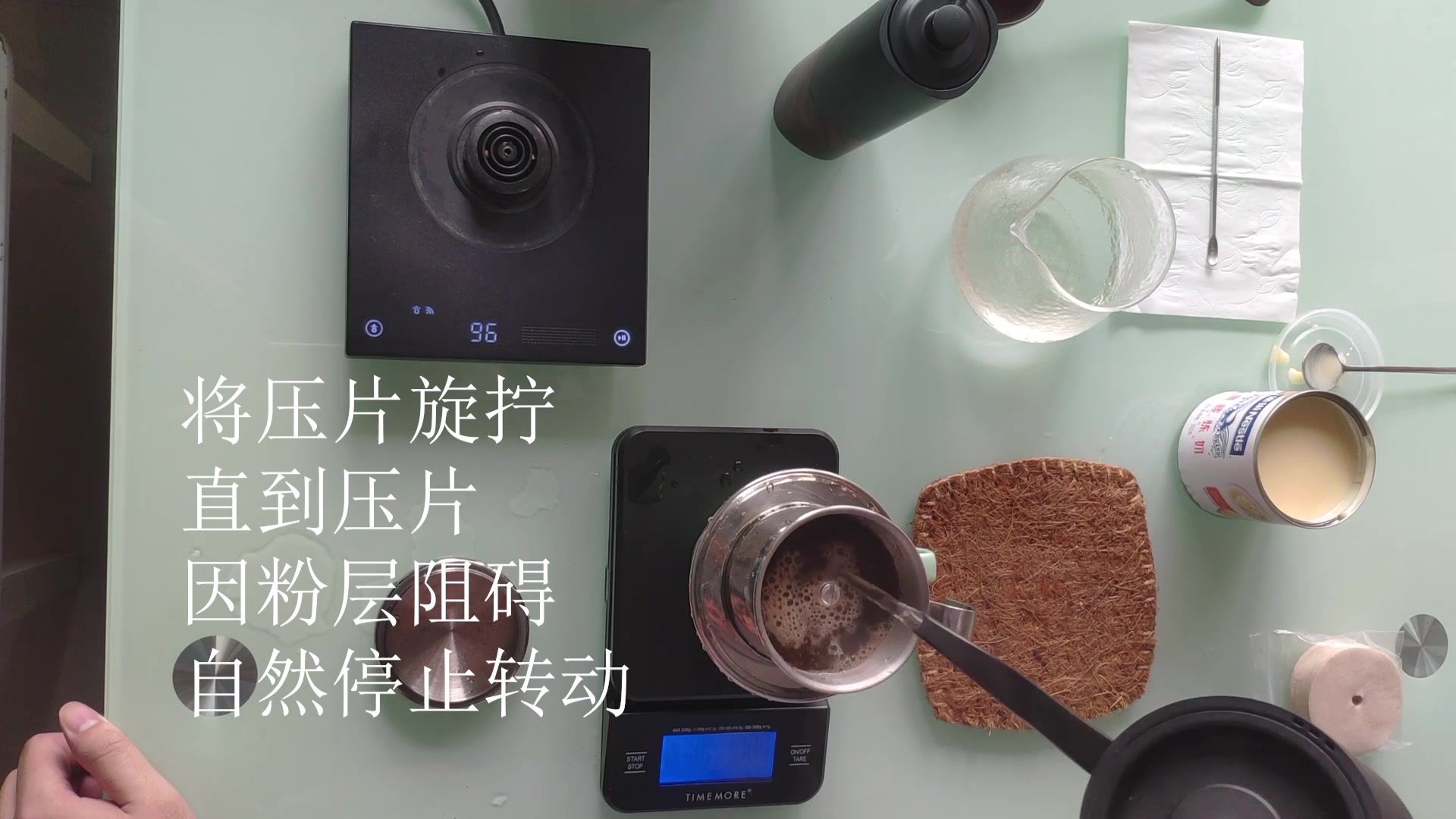 咖啡越南壶使用教程