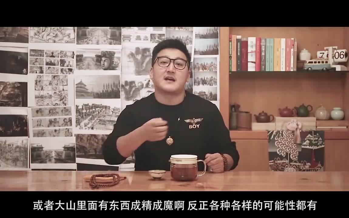 第34期 鬼附身的真实案例与民间传言