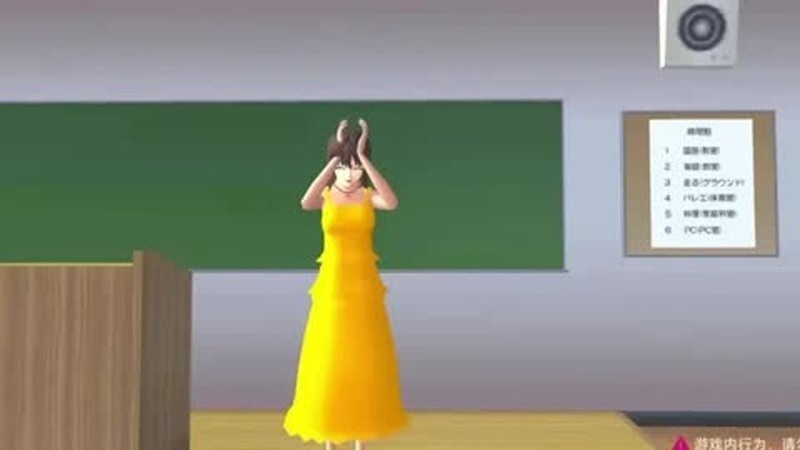 图书馆的秘密樱花校园模拟器