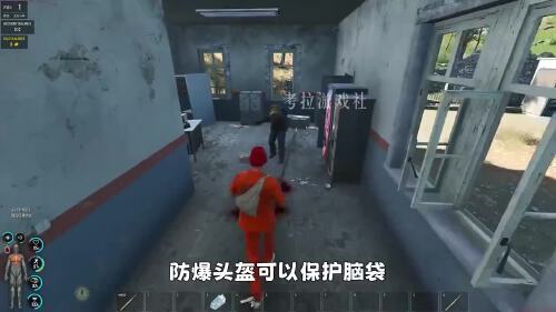 《SCUM生存游戏02:搞到辆红轿车,试试能不能启动!》