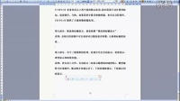 tecplot对于三维图形的处理