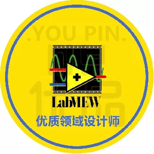 labview设计修改讲解 