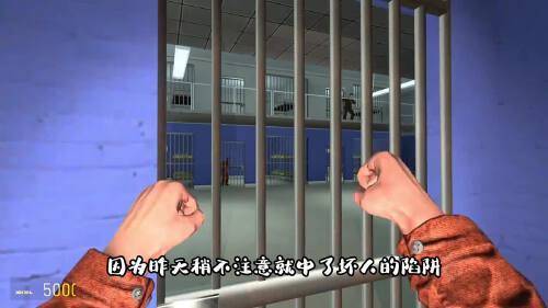 盖瑞模组:铁憨憨好不容易从坏人手里逃出,转角又遇到了长腿爸爸