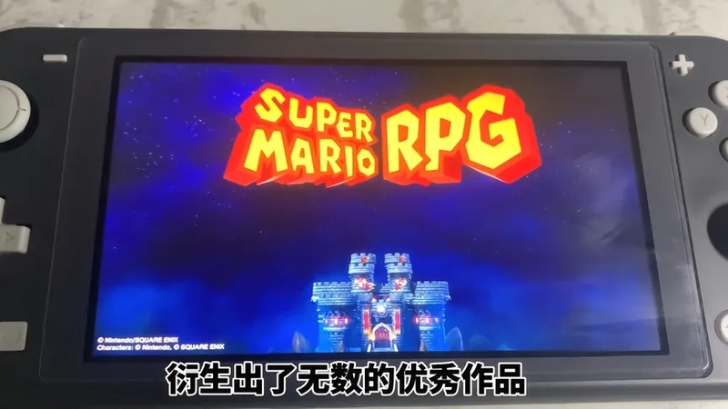 超级马里奥RPG Switch游戏试玩,马里奥系列重置作品之一