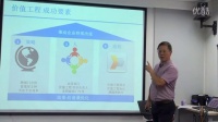 价值工程成功要素
