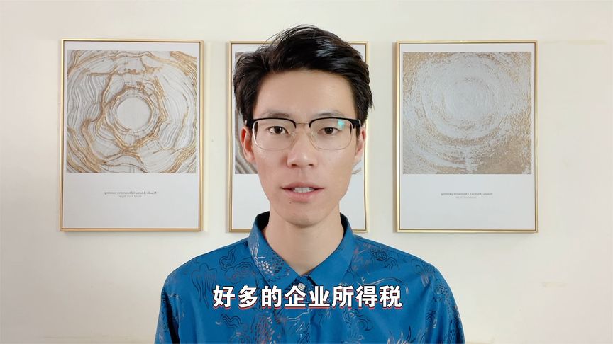 干工程,不可能不缺成本票,学会这两招,最少能帮你省几万块税费