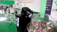远怀实业——旋转蒸发器